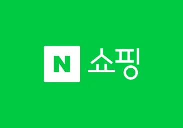 NAVER SHOPPING - KOREABUYING